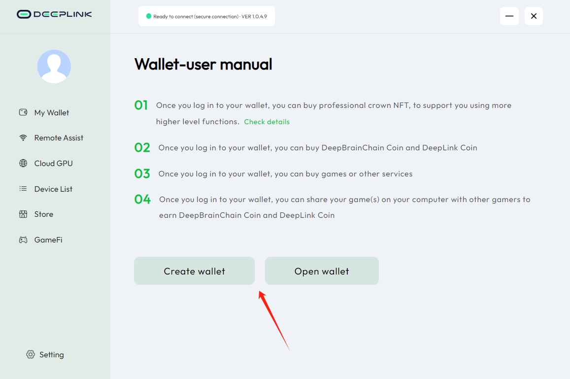 DeepLink - DeepLink-Remote Control and Collaboration Software